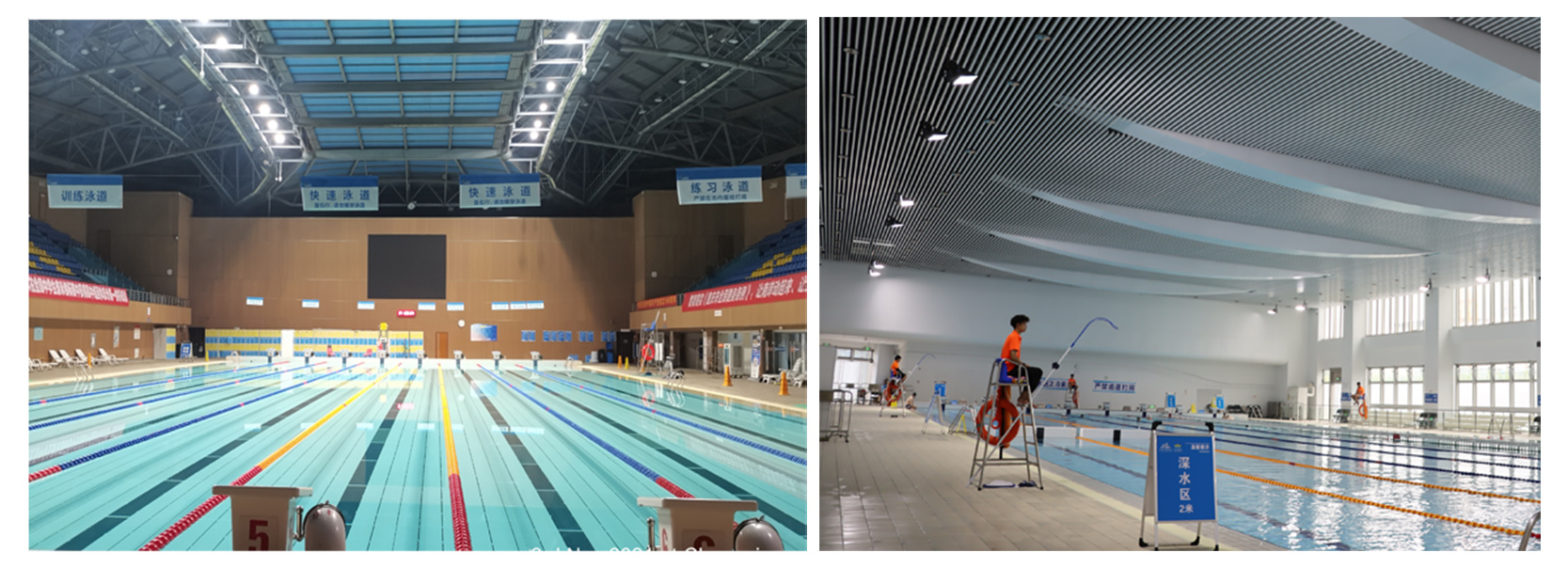 Olympic Swimming Pool Lighting System - WEIYADI
